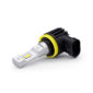 Concept Series H11 LED Bulb Kit - 21111